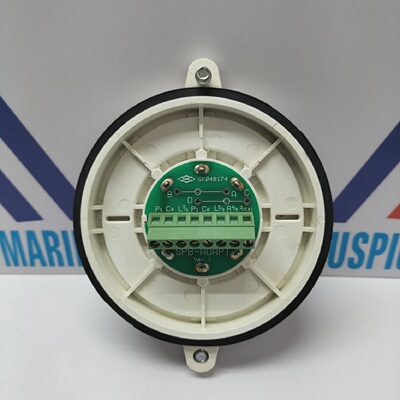 NK GK048174 SPB1 Adaptation Ver.1 Plaque De Base