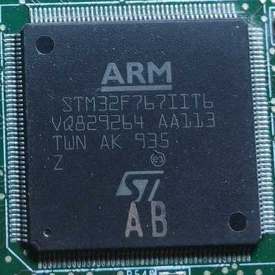 ARMSTM32F767IIT6--议价商品