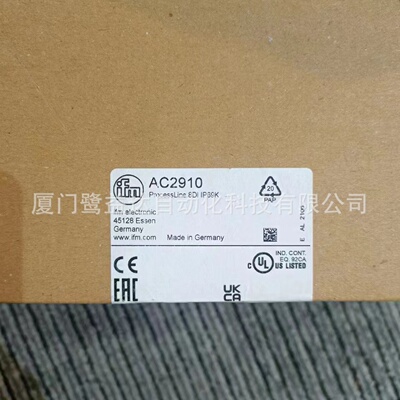 寻IIFM易福门AC2910