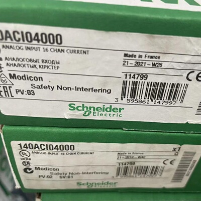 议价施耐德模拟输入模块140ACI04000 tm262l20mese8t全新原装