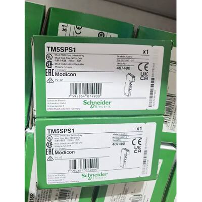 议价模块TM5ACBM11/ACBM12/ACBM15/ACBN1/ACTB12/SPS1/SPS2/SPS3/