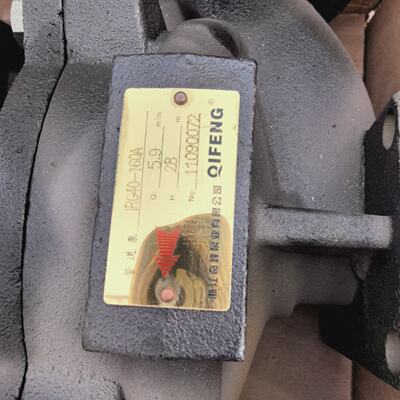 QIFENG奇峰IRG40-160A管道泵，全新未用，带原装--议价商品