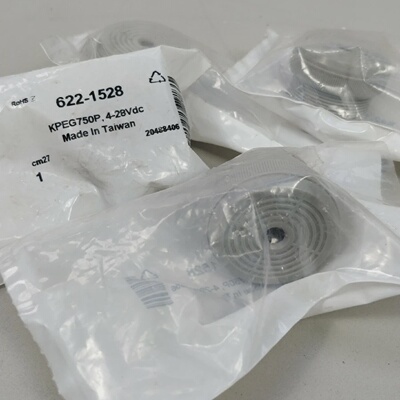 寻XRs Pro 6221528 87db Panel Mount Continuous Internal Buzze