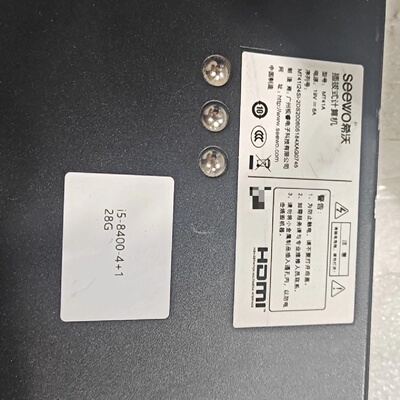 MT41A插拔式i58400处理器议价