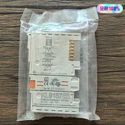全新原装正品BECKHOFF倍福KL9187模块，实物--议价商品