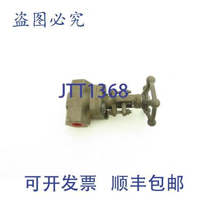 供应AnvilProductsFig811闸阀1英寸NPT锻钢1975psi升阀杆