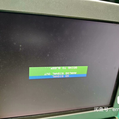 【询价】LTM08C351 LTM08C351S LTM08C351