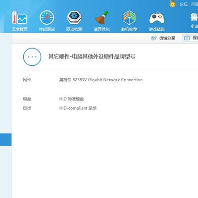 议价PCA6011VG工控卡板议价