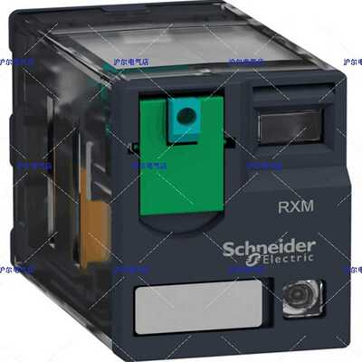 施耐德直流继电器RXM4AB2BDDC24V四开四闭电磁继电器工业电气