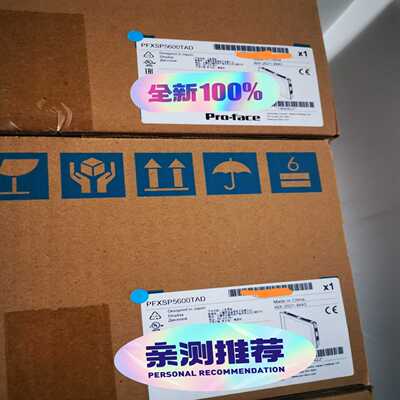 普洛菲斯触控屏幕PFXSP5600TAD刚到的新询价