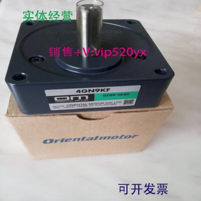 配件日本东方2GN100KF 4GN30S 4GN9KF GFS4G20FR中空减议价