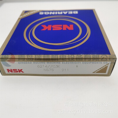 N-S-K深沟球轴承6214ZZC3E6214-2Z/C370mmX125mmX24mm