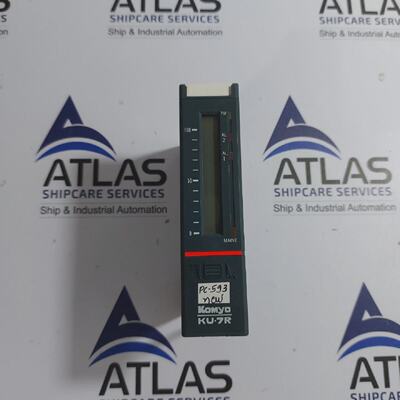 KOMYO KU7R GAS DETECTOR ALARM SYSTEM