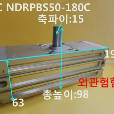 Used TPC  NDRPBS50180C  CYLINDER Outer roughness