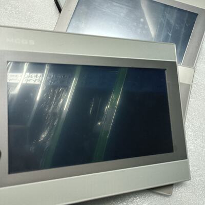 议价Kunlun neral State Touch Screen Tpc1071gi 1071Gix Good C