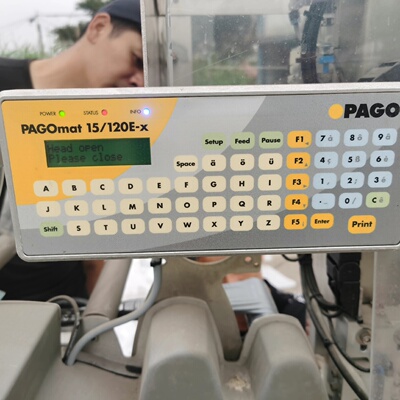 德国进口PAGOmat15120Ex机看上的议议价
