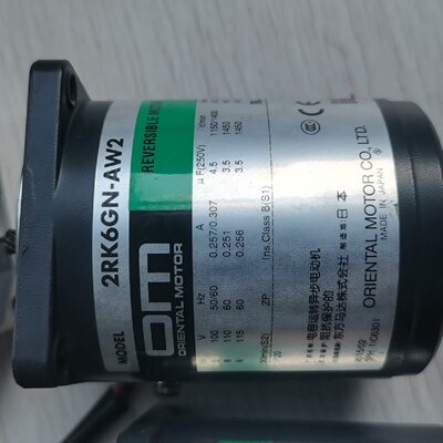 议价马达电机型2GN90K2RK6GNAW2原议价