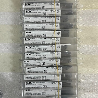 华三QSFP40GLR4LWDM1300全新原装