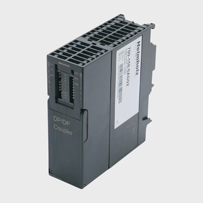 Helmholz 7001580AD02 HW 11  FW 1.40 Profibus DPDP Koppler us