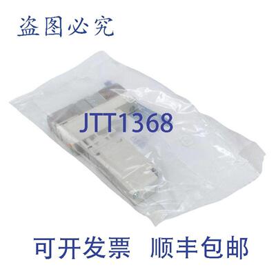 供应SMC VQ1A01N-51 5通电磁阀 015 - 07 Mpa 24 VDC