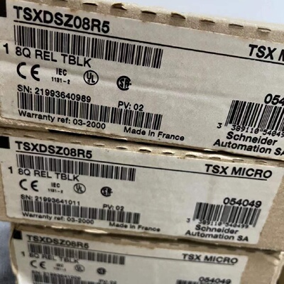 议价施耐德PLC模块TSXDSZ08T2 TSXDSZ08R5全新现货
