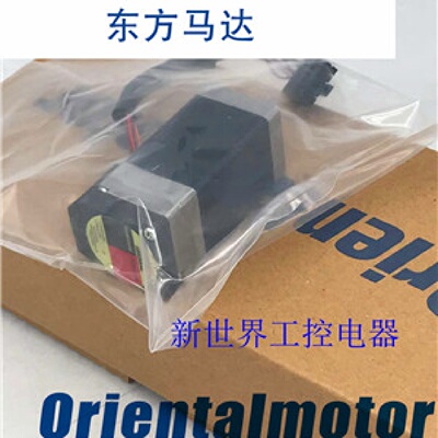 议价东方马达DGM60-ASAK/BK ASM34BK PMM33AH-HG100 ASM36BK ASM3