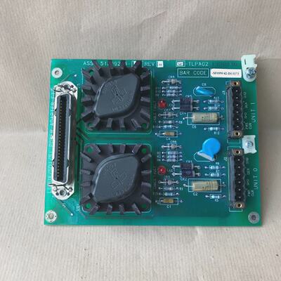 HONEYWELL 51309204175 POWER ADAPTER MCTLPA02