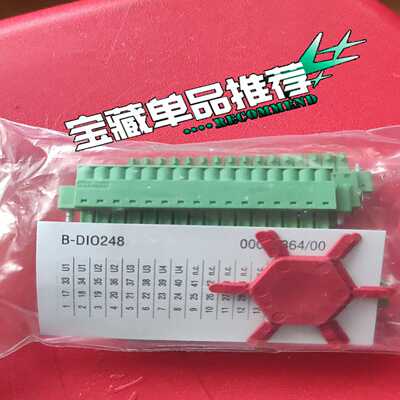 询价~巴合曼模块接线端子DIO280  DIO248  PTA