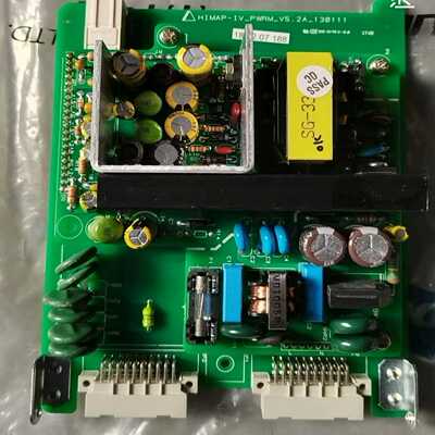 咨询-HIMR-1V-PWRM_V5.2A-130111