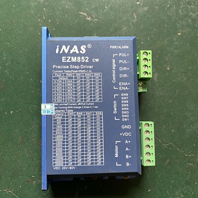 EZM852-N16步进电机驱动器，，功能正常。-议价
