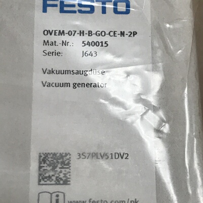 配件费斯托空产生器OVEM07HBGOCEN2P540015议价