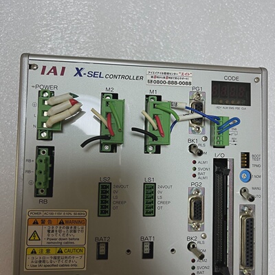 XSELJ2100I100IBN3EEE31，议价商品