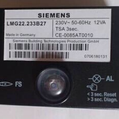 议价点火控制器LMG22.233B27 LMG21.233B27