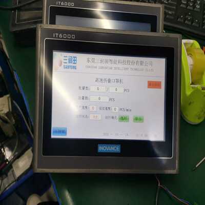 汇川触摸屏，IT6070E实图拍摄，功能正常，248一个，有（gg设