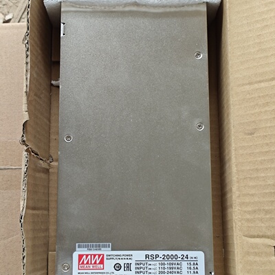 明纬电源RSP200024拍前询价