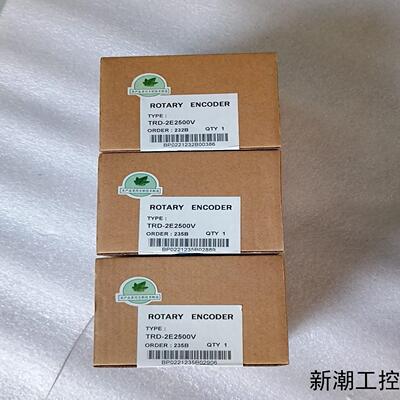 光阳 全新未拆封原包装编码器TRD-2E2500V实物拍摄议议价商品
