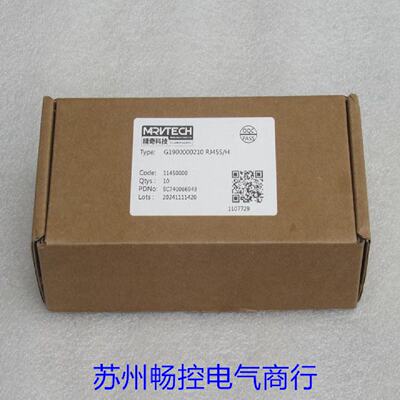 供应*现货销售*全新精奇MRVTECH屏蔽型工业网线接头 RJ45S/H 现货