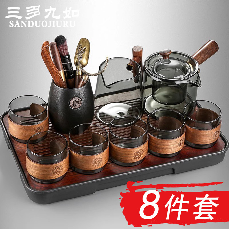 茶具套装新款轻奢高档玻璃功夫茶具泡茶壶茶杯套装家用喝茶泡