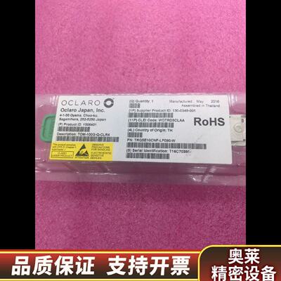infinera100GCWDM和LR4模式都可用.传输.-询价
