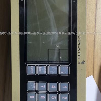 溢价-145NAVIKONTC.PLATH航速计程仪
