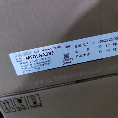 议价Ac Servo Drive Mfdlna3be Br New  Original Unopened Packa