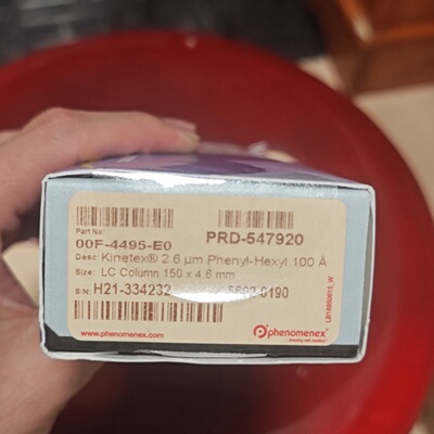 【苯基柱】飞诺美Kinetex 2.6um PhenylHe-议价