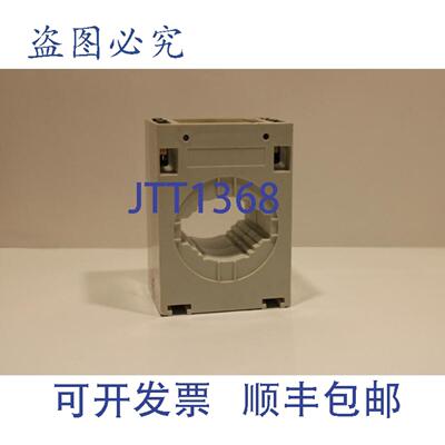 供应Holec HF4B 电流互感器 6005A