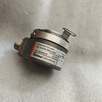 议价Kubler Kbler Encoder 8.5020.D852.0500适用