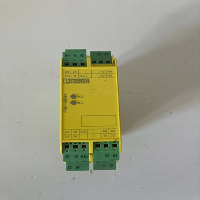 PhoenixContactPSR-SPP-24UC/URM4/5X1/2X2,2964005