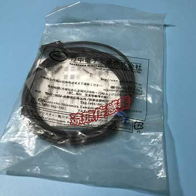 竹中UM-Z3SUM-Z3SV/Z3SVPUM-Z3SV-07UM2-Z3DSV光电开关传感器