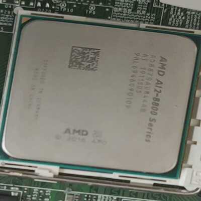 A12 8870处理器HP 200个现场拆~询价