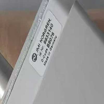 咨询-26370652637265IMIHERION诺冠N