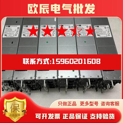 议价曕博Juper PWR-MX80-AC 740-0282