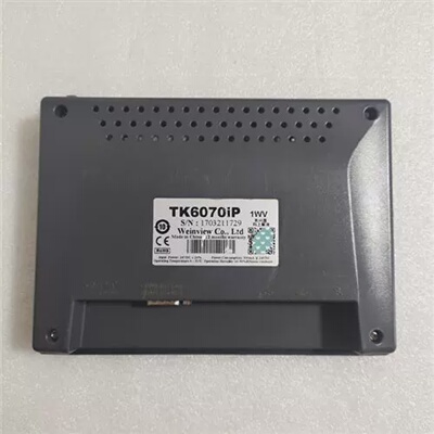 询价机ETM威纶TK60P0i触控屏幕实物图7通电如图